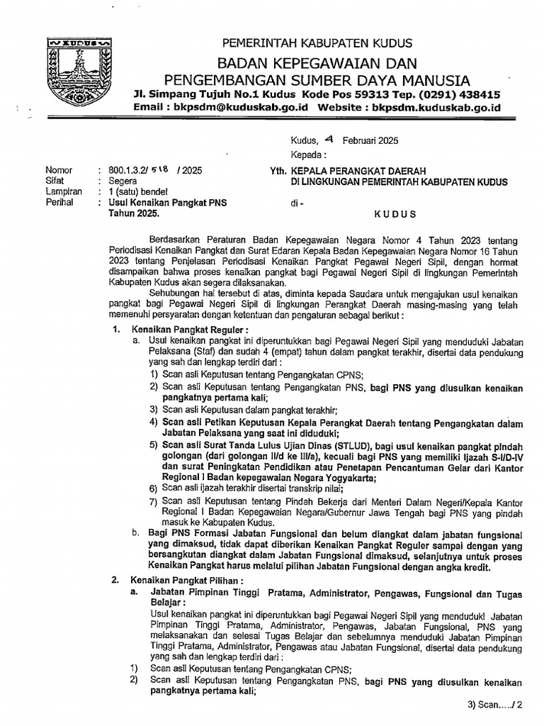 Usul KP PNS Th.2025 | PDF