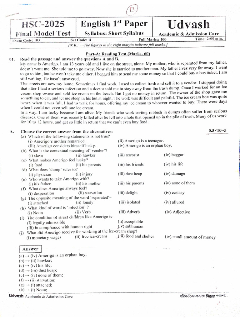 Udvash 1st Paper | PDF