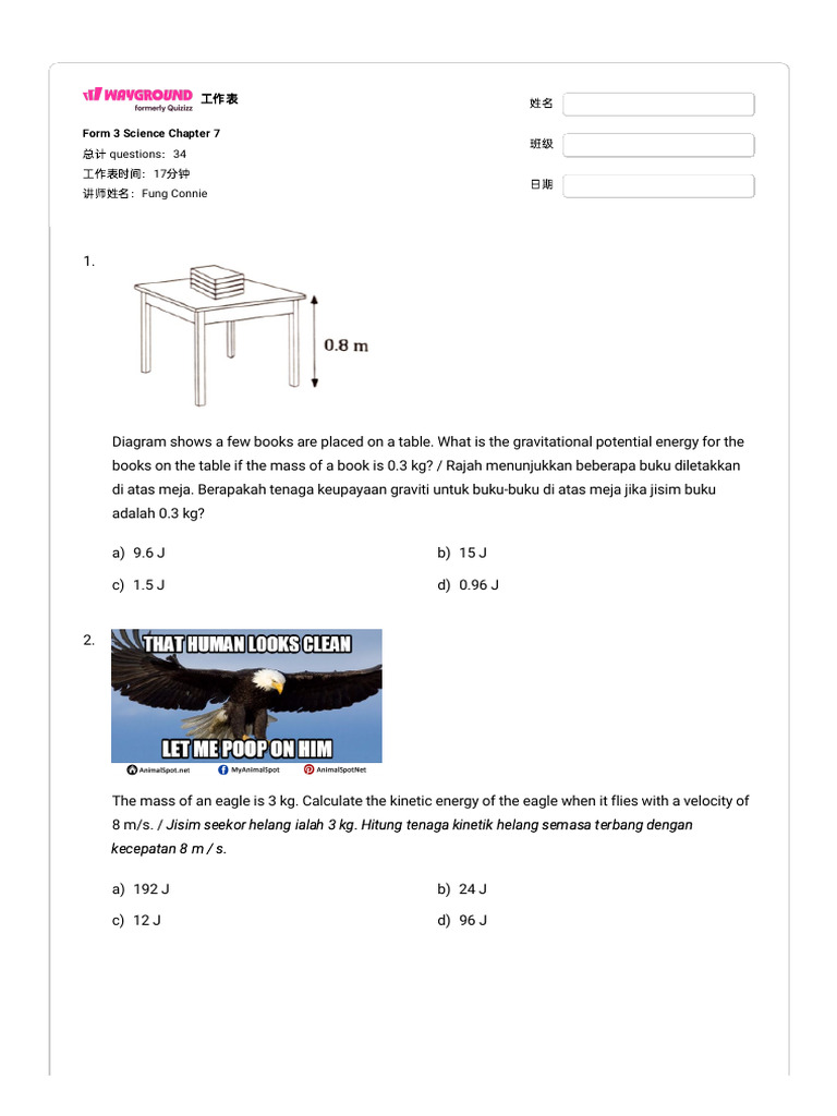 Form 3 Science Chapter 7 - Wayground | PDF | Kinetic Energy | Potential ...