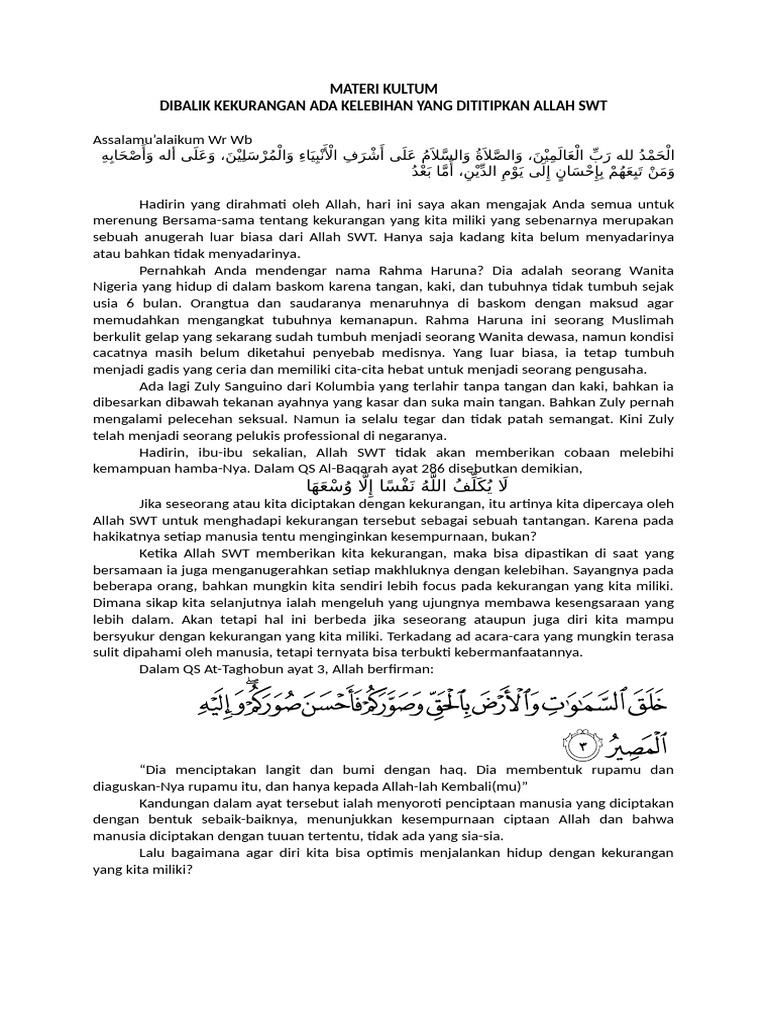 Materi Kultum | PDF