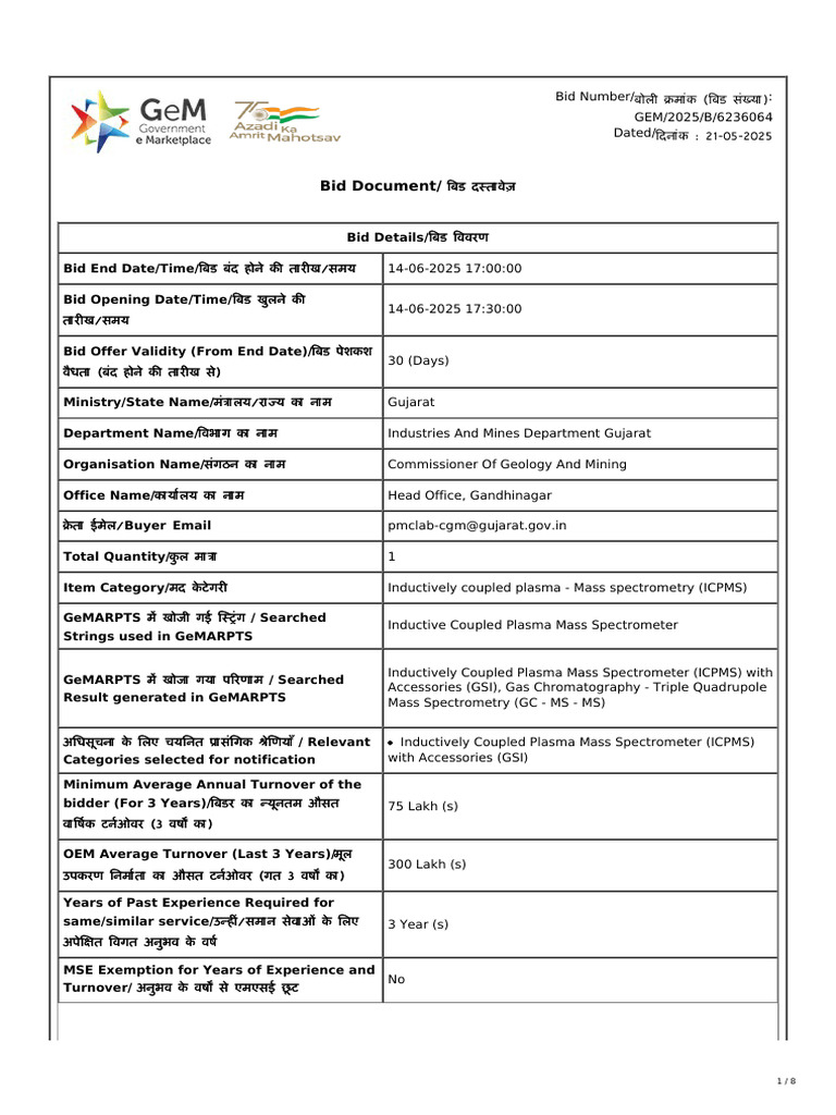 Gem 2025 B 6236064 | PDF | Auction | Mass Spectrometry