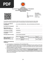Plant and Plant Product Declaration Form: SECTION 1 - Shipment ...