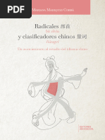 Significado de los colores en China | PDF