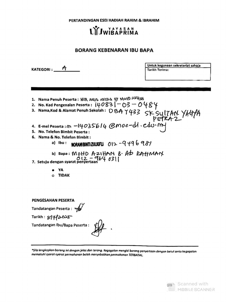 Borang Airis Arissa | PDF