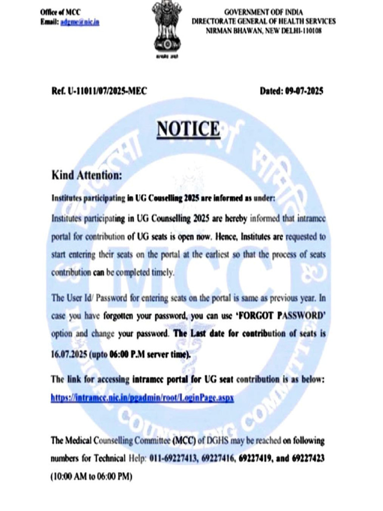 Offical Notice | PDF