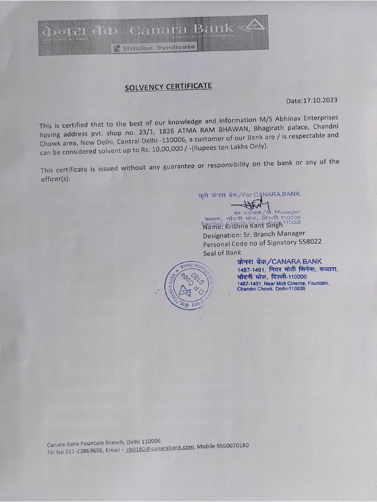 Solvency Certificate | PDF