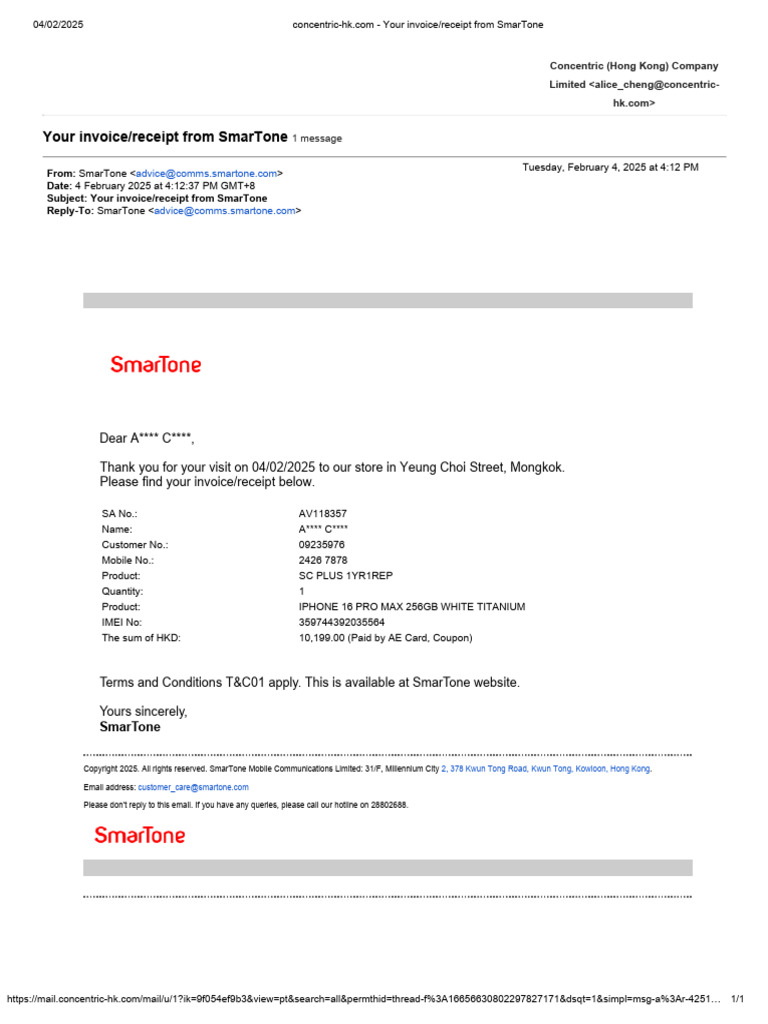 SmarTone Invoice for iPhone 16 Pro Max | PDF | I Phone | Apple Inc ...