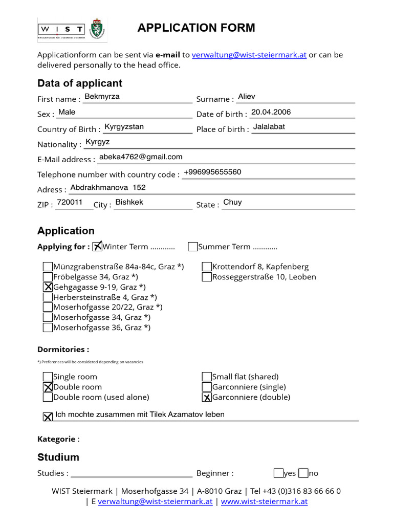 641972416616ecff0d2dcd19 - Application Form 2 | PDF