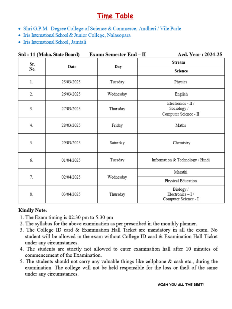 11th Science Exam Schedule 2025 | PDF