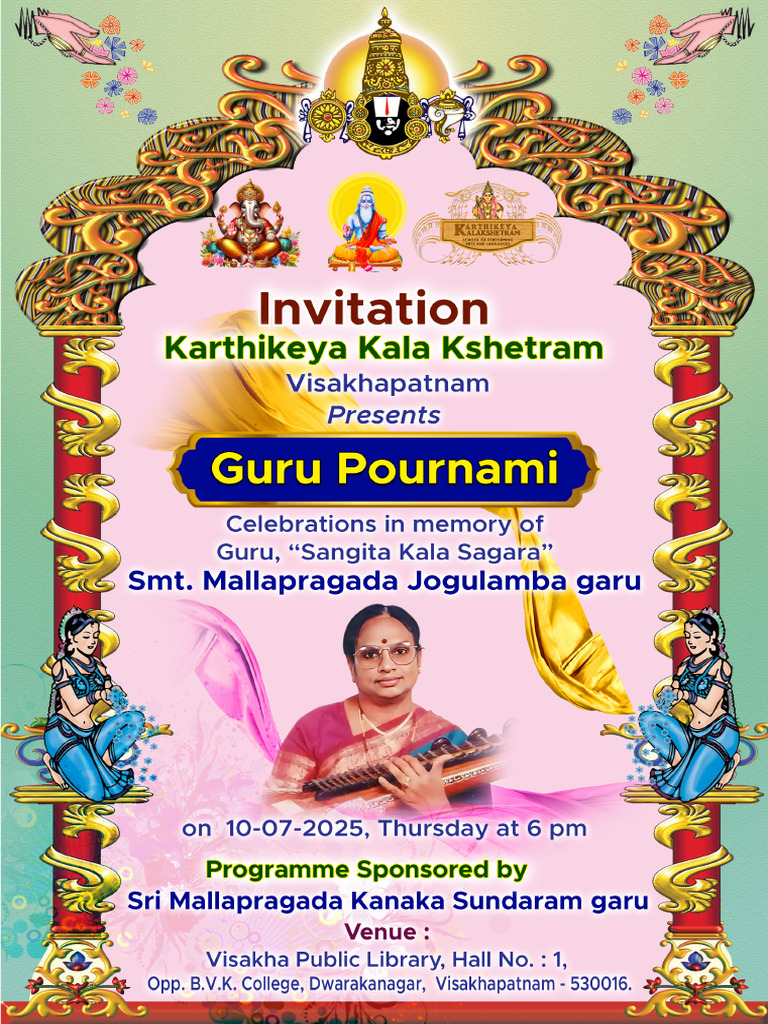 Guru Pournima Invitation | PDF