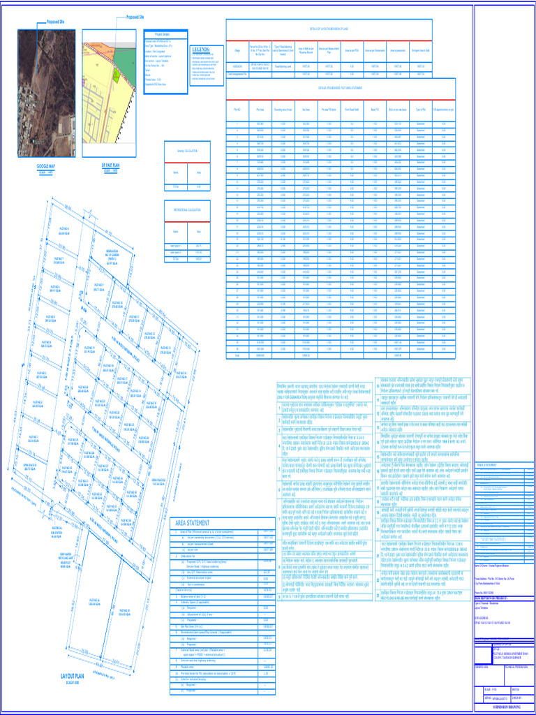 Vadagaon Sanction Layout Plan - Not For Sale Remove | PDF