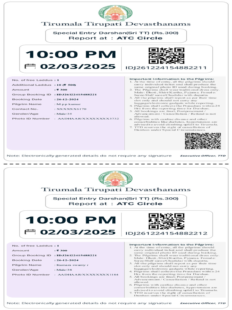Tirumala Tickets | PDF