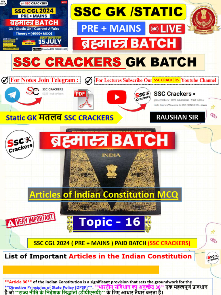 Topic-16 Articles Class-2 - 40454657 - 2024 - 09 - 18 - 19 - 08 | PDF