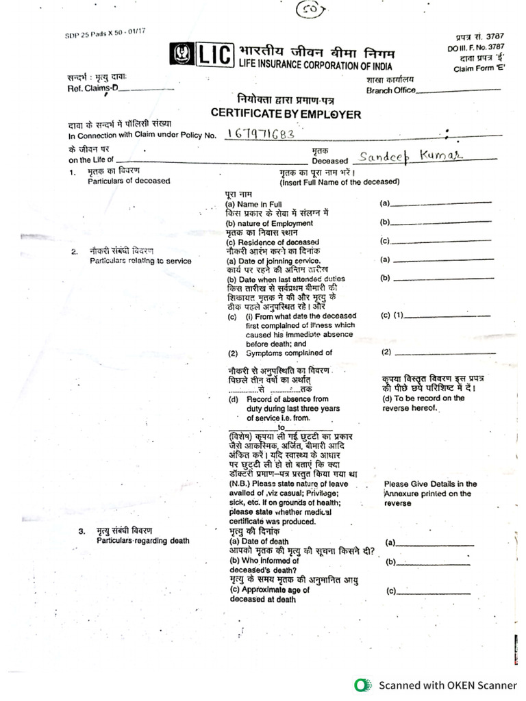 LIC Proforma | PDF