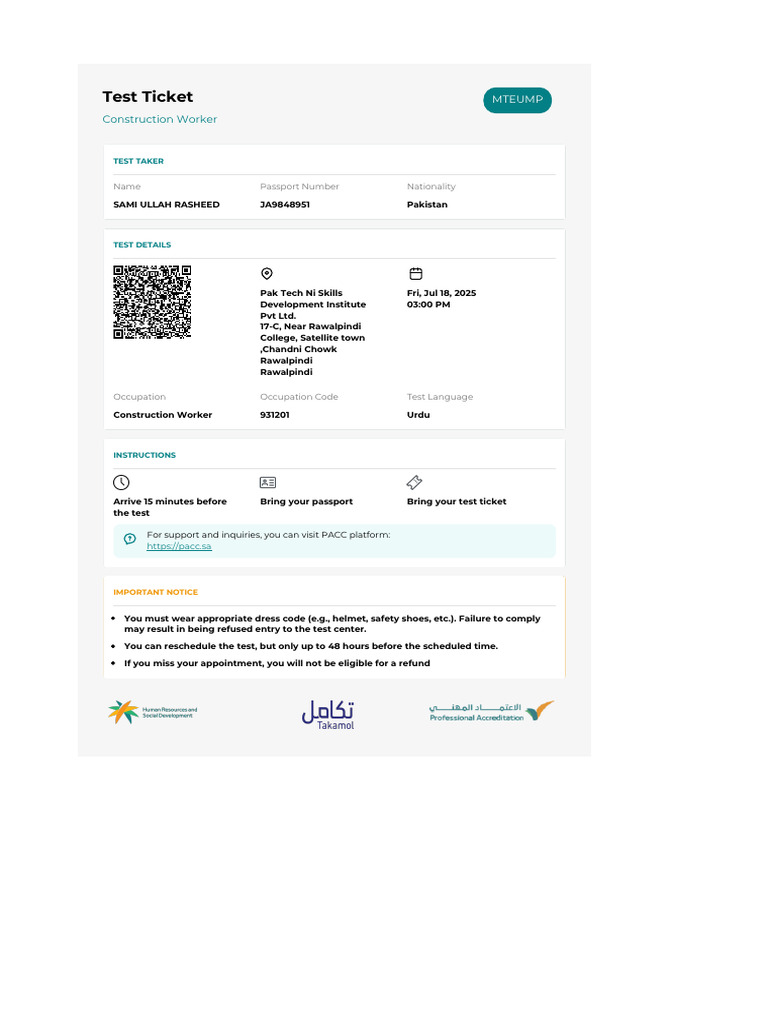 SAMI ULLAH RASHEED Construction Worker Ticket 479675 | PDF