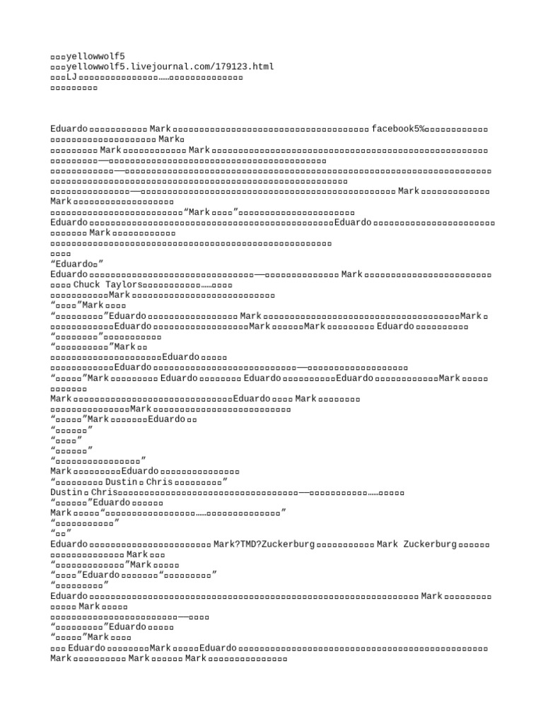 Before The Worst | PDF