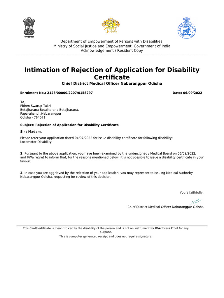 Rejection Card | PDF