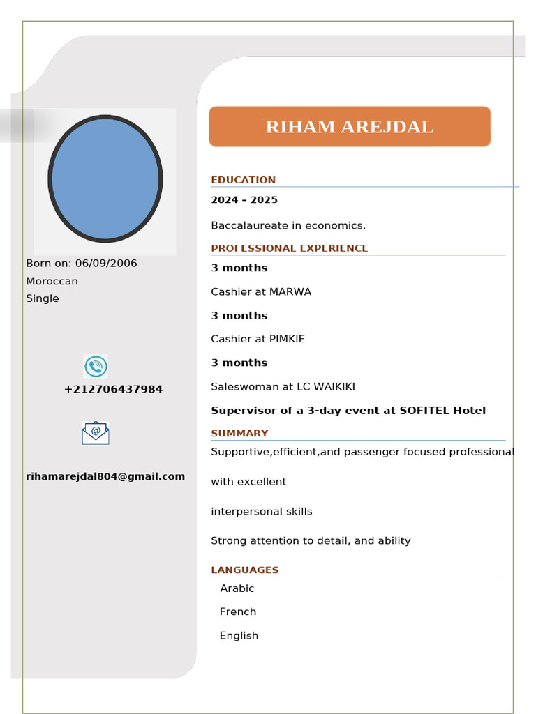 Riham Arejdal English Resume PDF | PDF