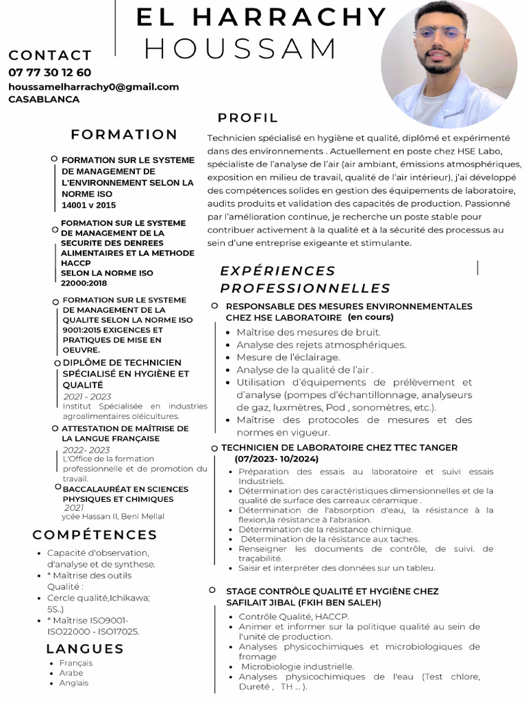 CV El Harrachy Houssam | PDF