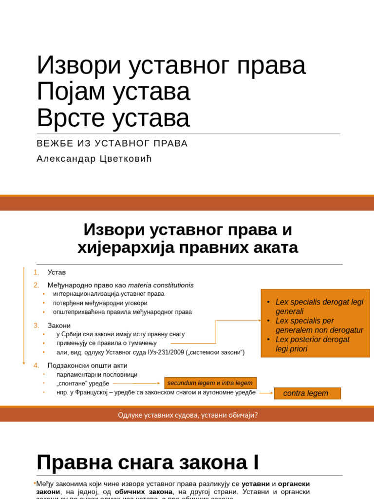 Izvori Ustavnog Prava, Pojam Ustava, Vrste Ustava, Druga Nedelja | PDF