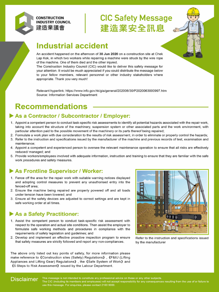 Safety Message | PDF