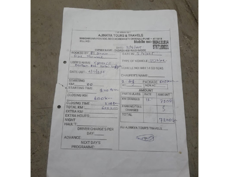 Cab Bill.pdf | PDF