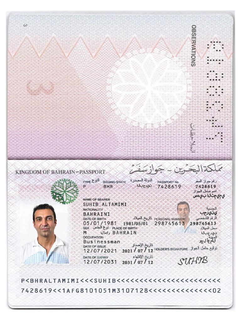 Bahrain Passport | PDF