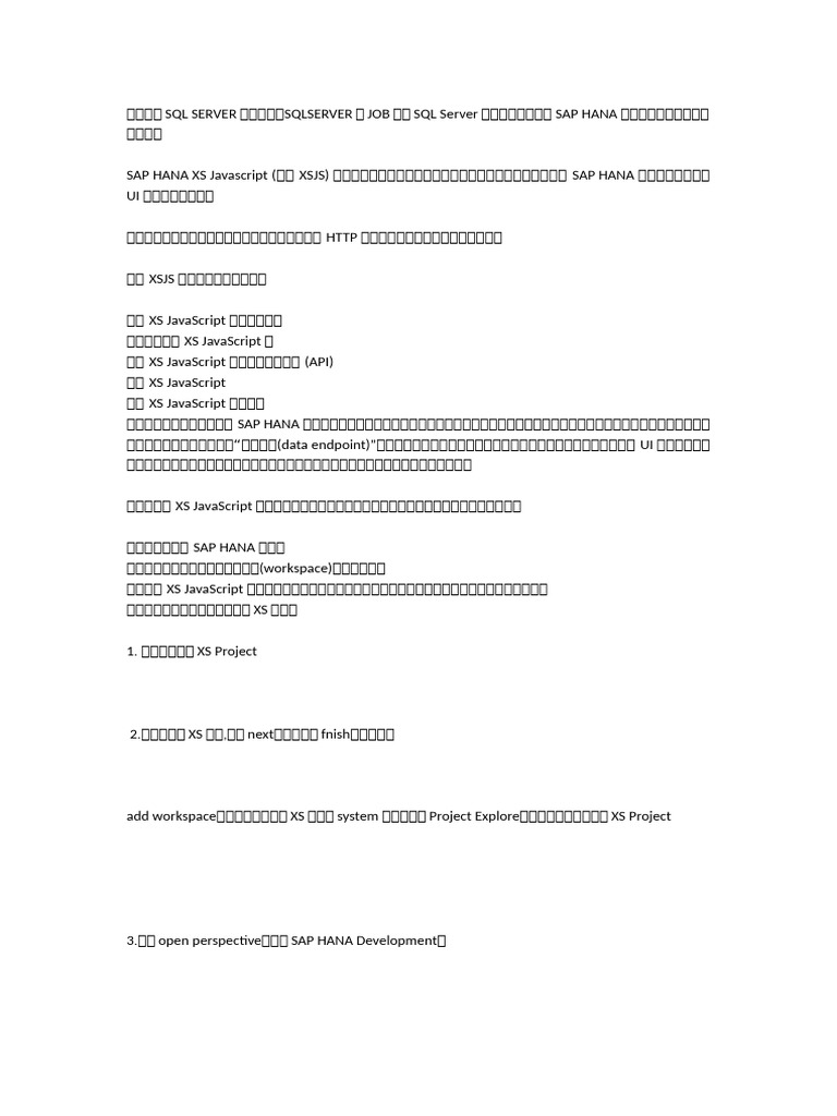 Sap Hana Xs Javascript | PDF