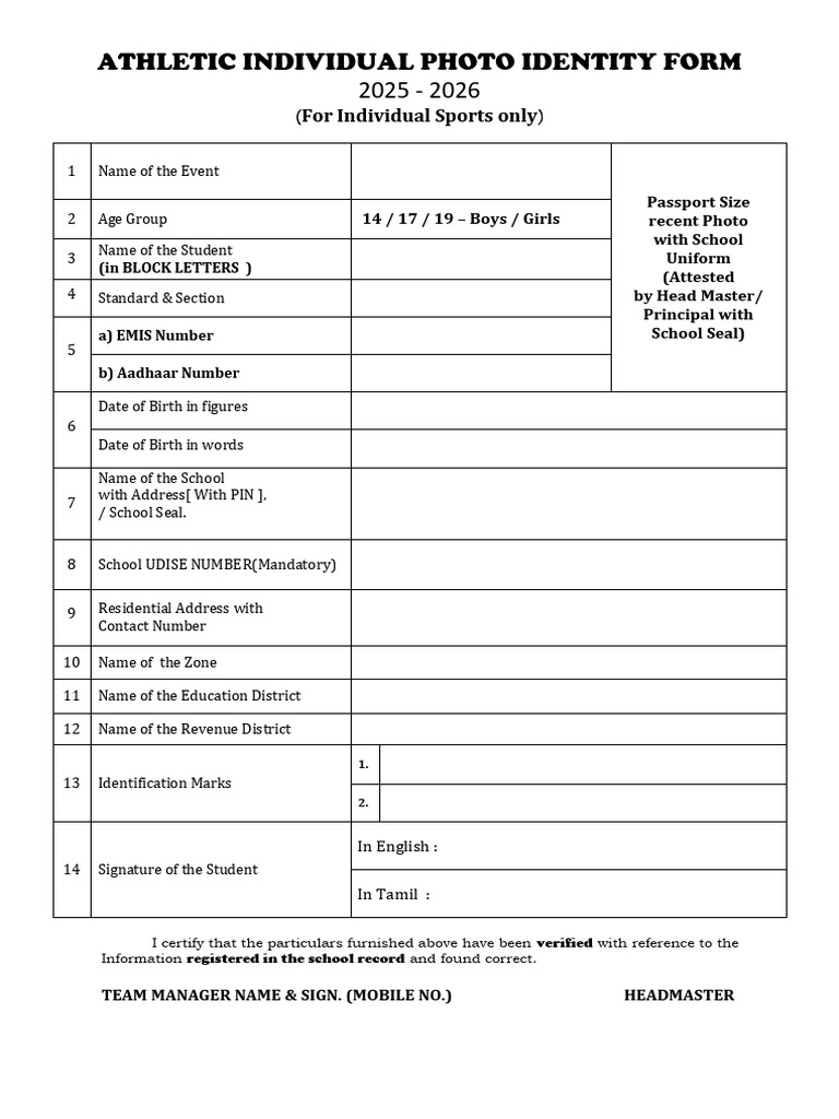 Athletic Individual ID Form 2025-2026 | PDF