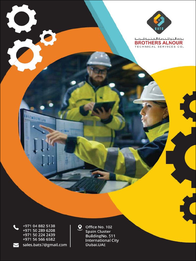 Brothers Alnour Catlog (3) - 1 | PDF