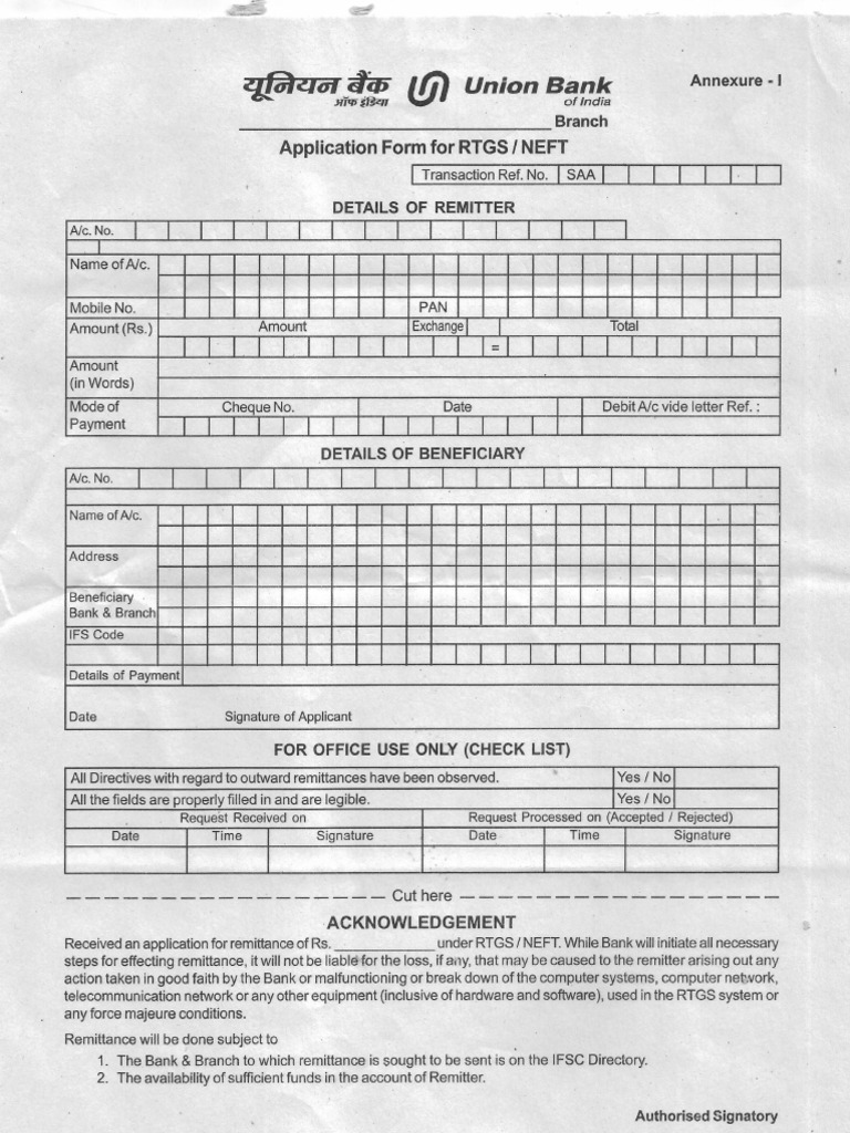 Ubi Rtgs Form | PDF