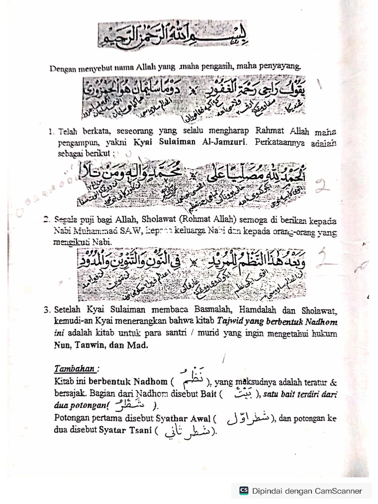 Tajwid Tuhfatul Athfal Lengkap | PDF