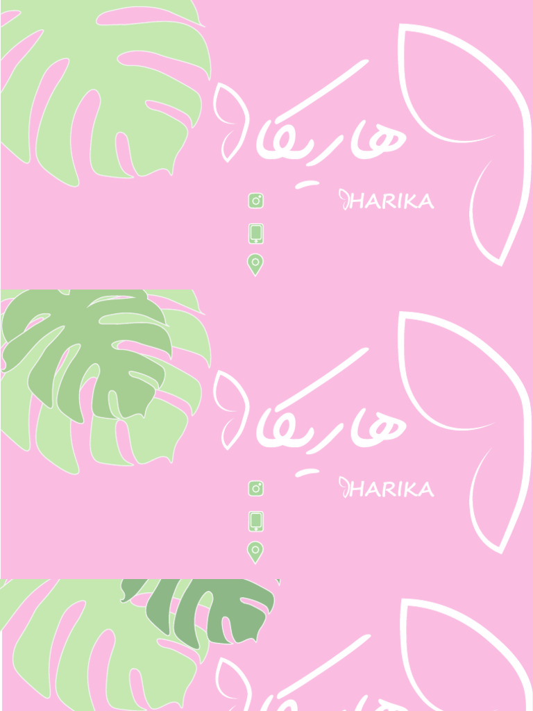 Harika Logo | PDF