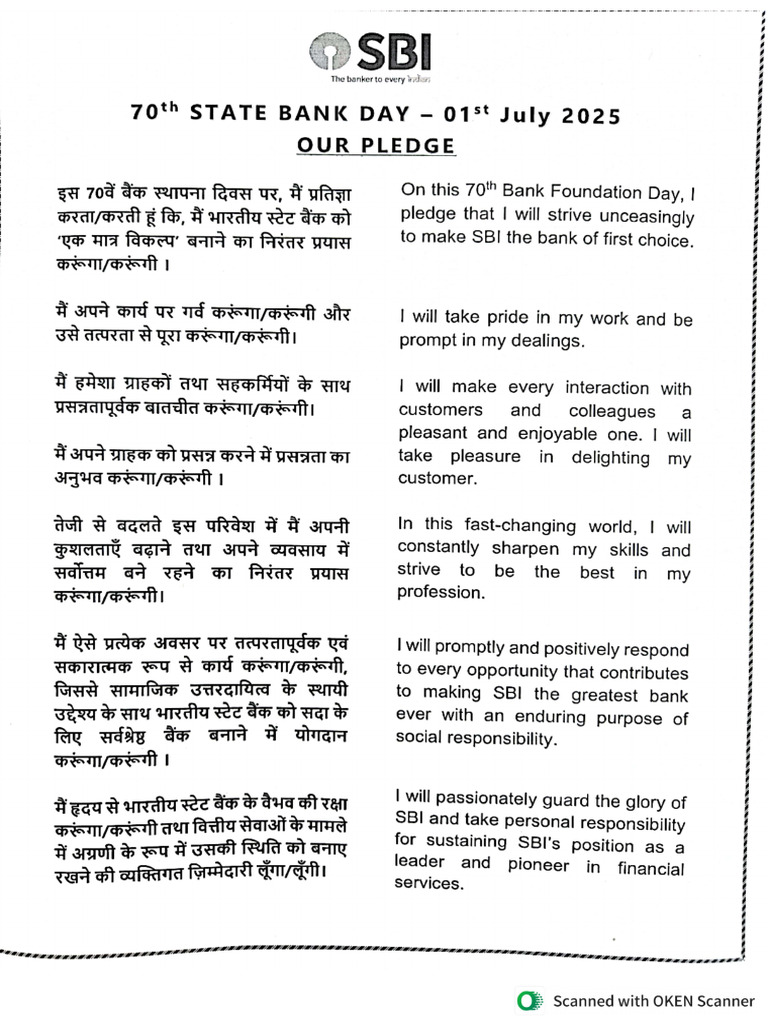 State Bank Day Pledge | PDF