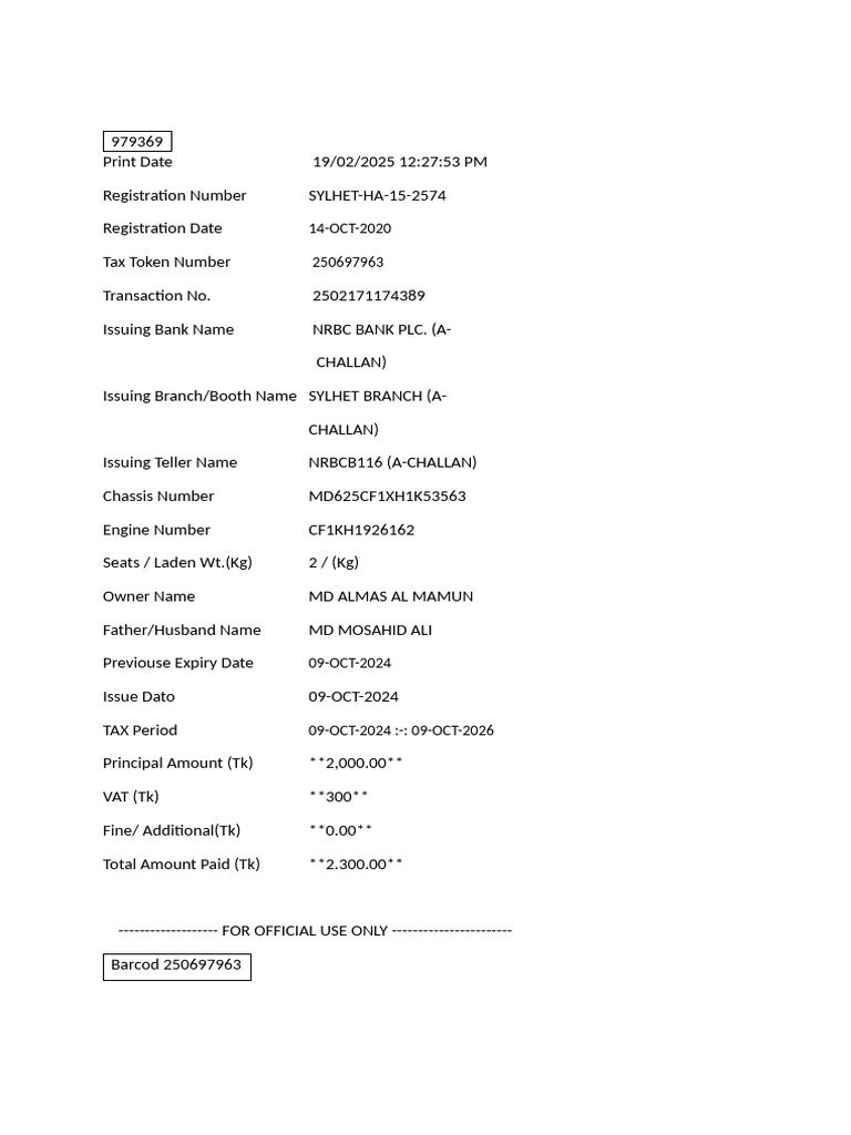 Tex Tokon Tanim 15-2574 | PDF