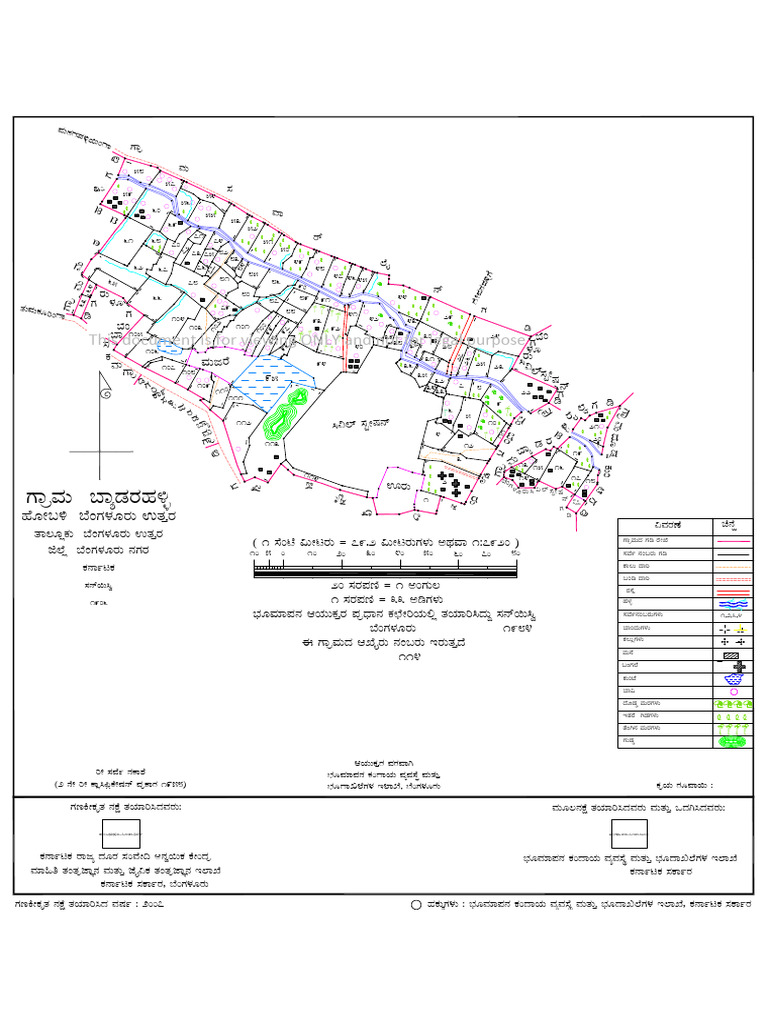 Byadarahalli Village Map | PDF