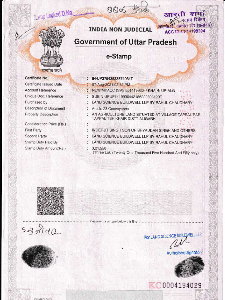Uttar Pradesh Land Conveyance Certificate | PDF | Military Of France ...
