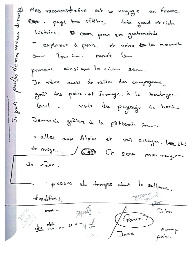 PDFGallery 20250717 170824 | PDF