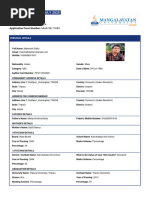 D5 Edu Application | PDF | License | Application Software