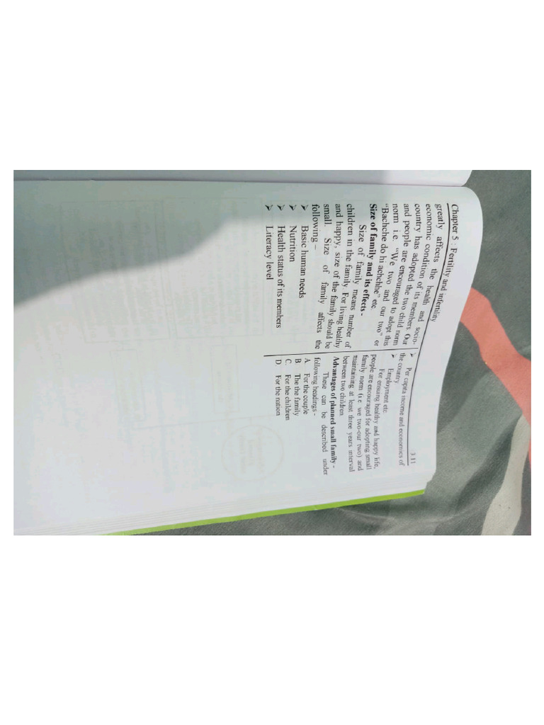 PDFGallery 20250717 172008 | PDF