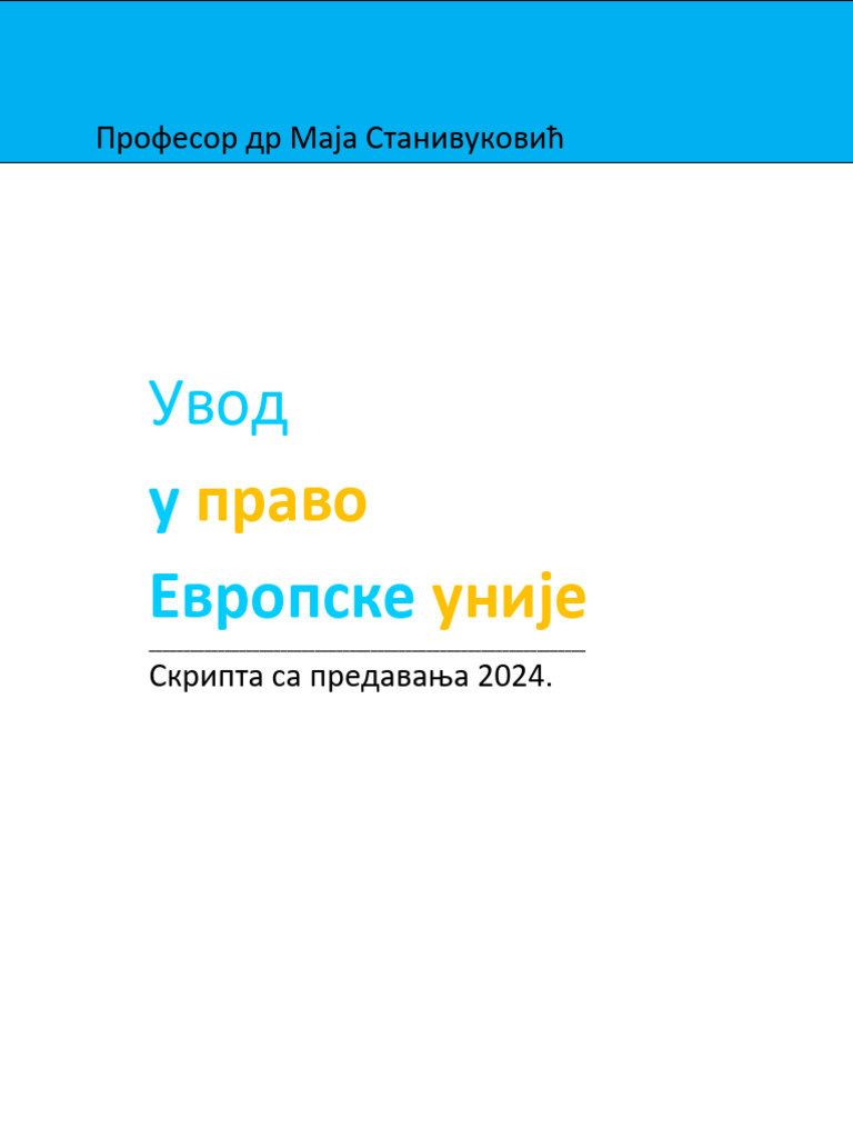 Uvod U Pravo Evropske Unije Skripta Sa Predavanja 2024 | PDF