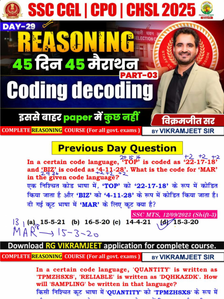 Coding Decoding Youtube 3 - Compressed | PDF