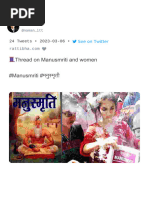 Niyoga in Hinduism in Detail | PDF