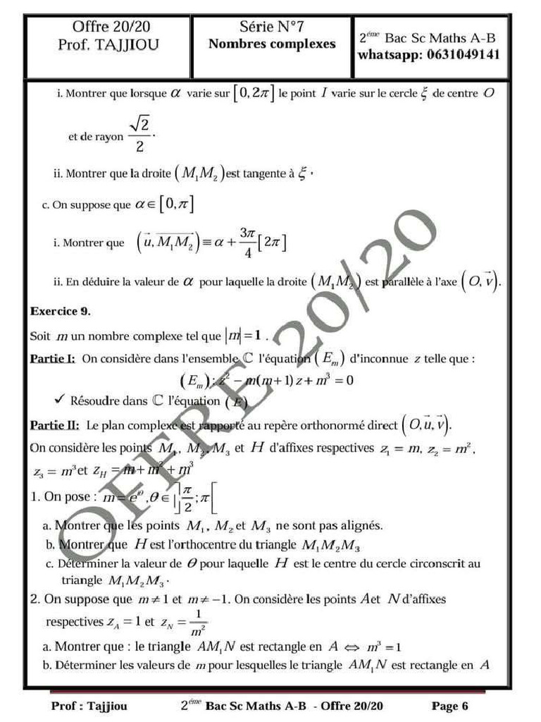 Math 2 Bac SM | PDF