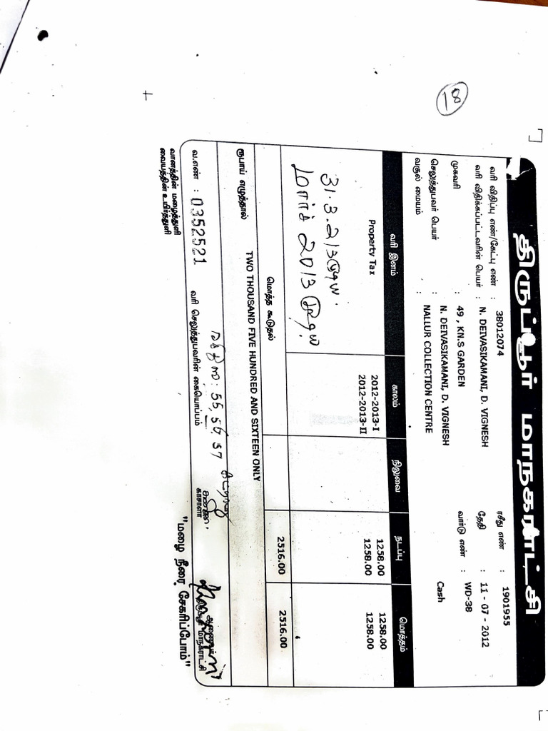 P Tax Receipts | PDF