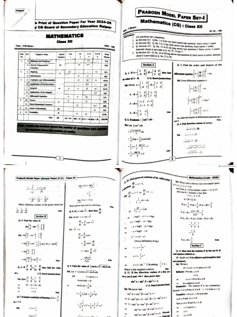 Class-12th Maths Model Paper 2025 | PDF
