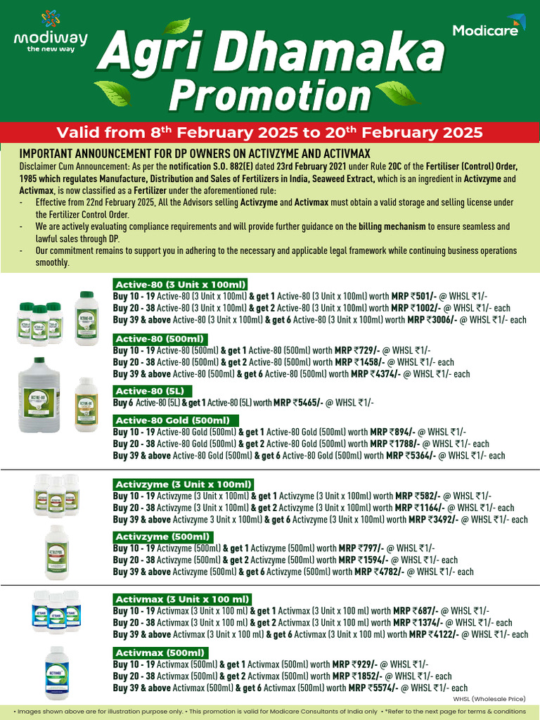 Agri Dhamaka Poster February 2025 | PDF