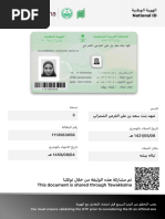 Saudi Arabia National ID Card Details | PDF