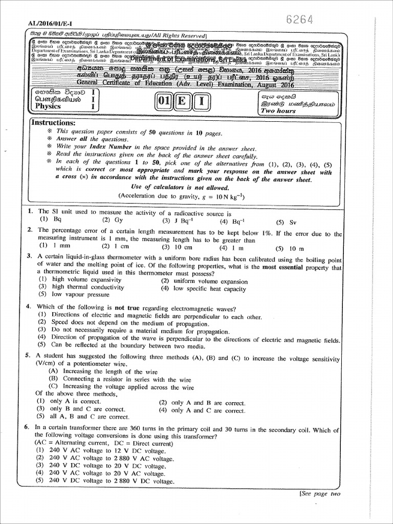 2016 PPR | PDF