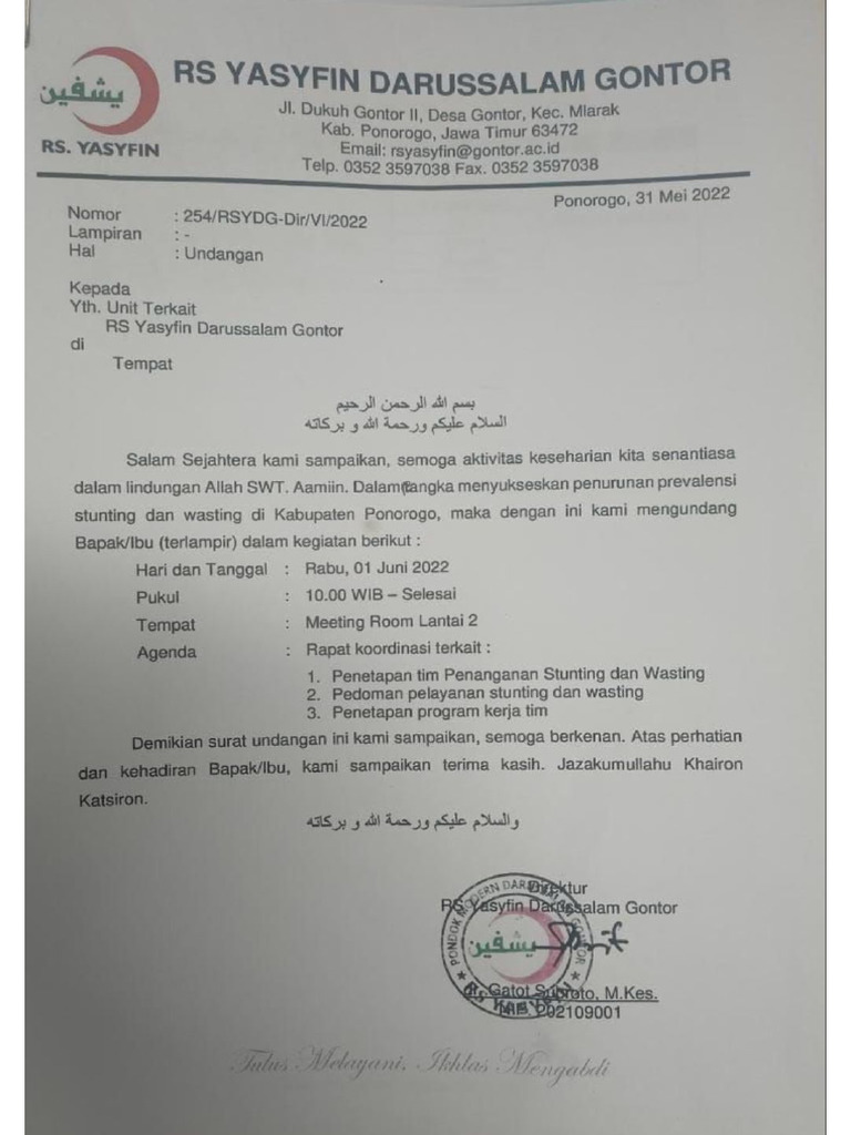 New Document 1 | PDF